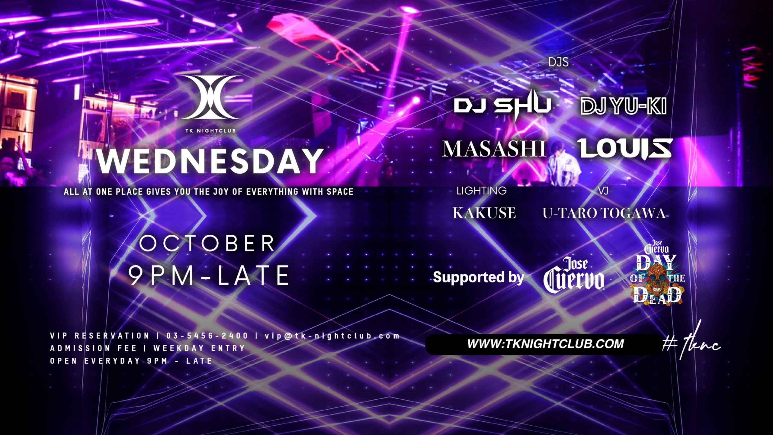 WEEKDAY PARTY(WEDNESDAY) | | Dews (デュース)