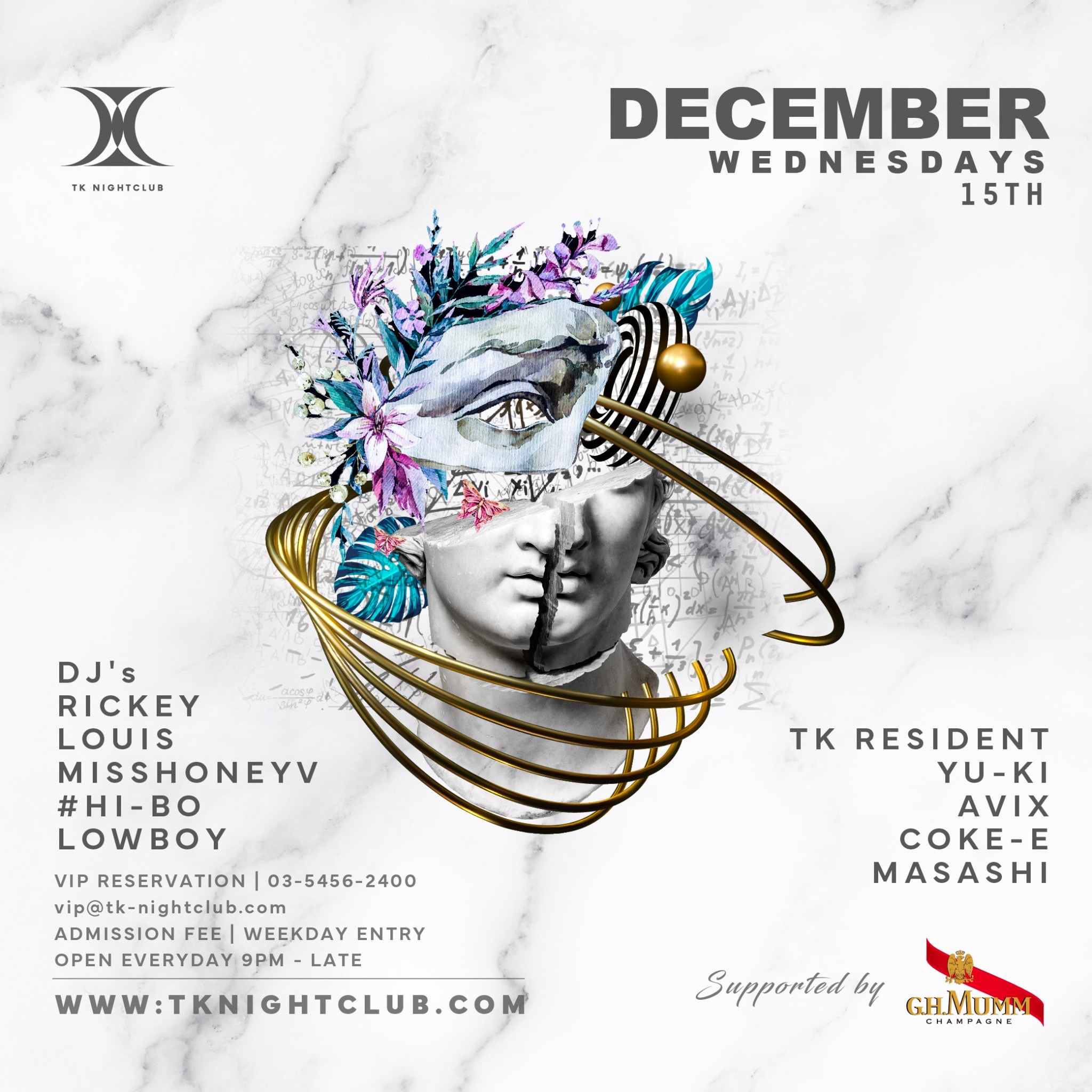 WEEKDAY PARTY(WEDNESDAY) | | Dews (デュース)