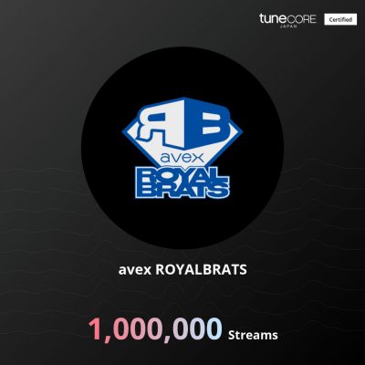 avex ROYALBRATS リリース楽曲が合計100万再生を突破！ | | Dews (デュース)