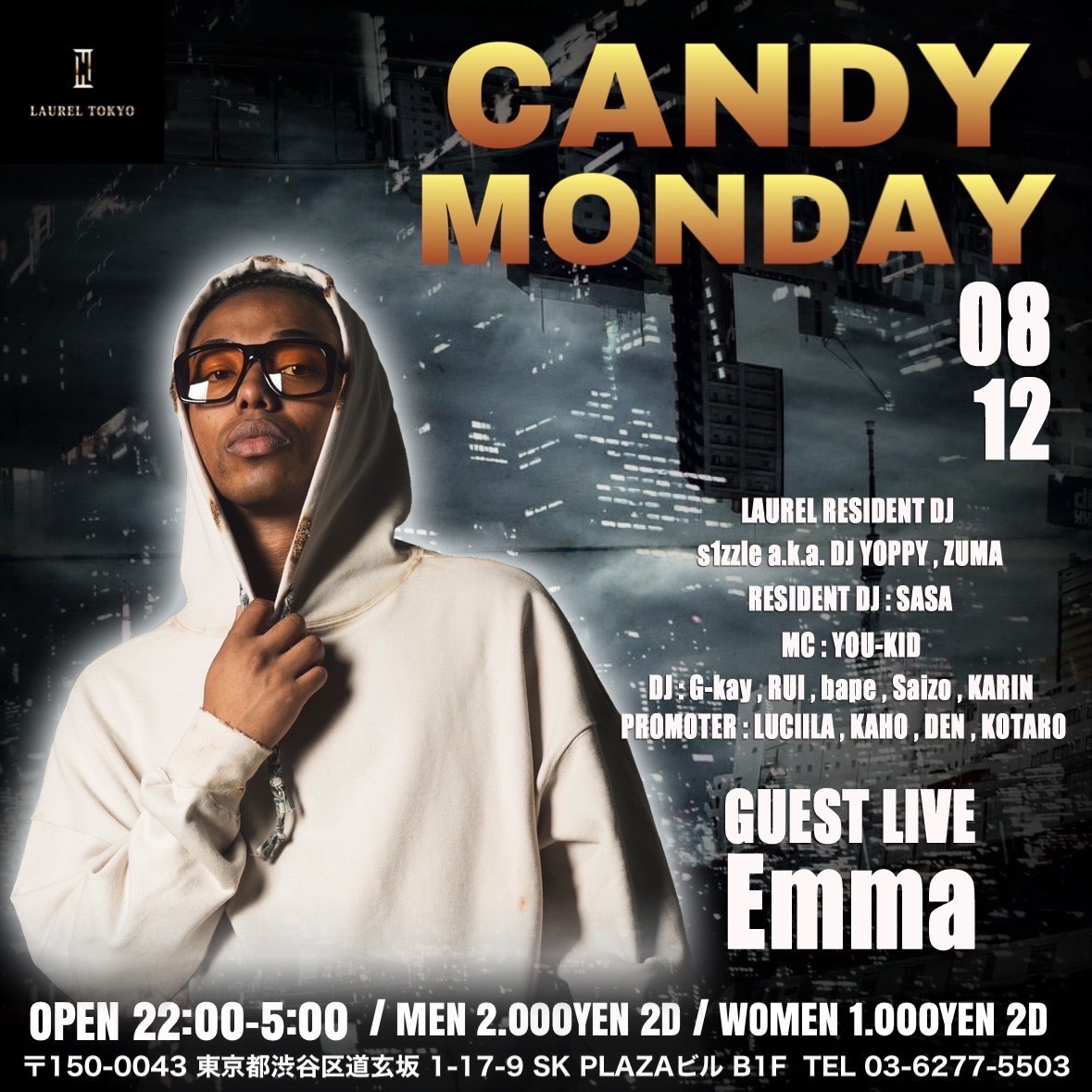 CANDY MONDAY | | Dews (デュース)