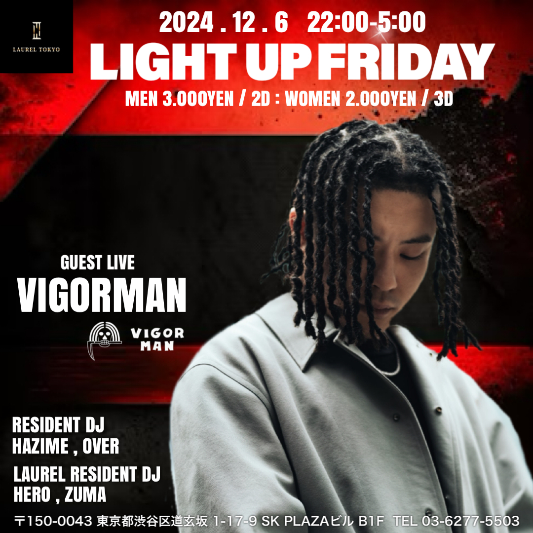 VIGORMAN LIVE | | Dews (デュース)